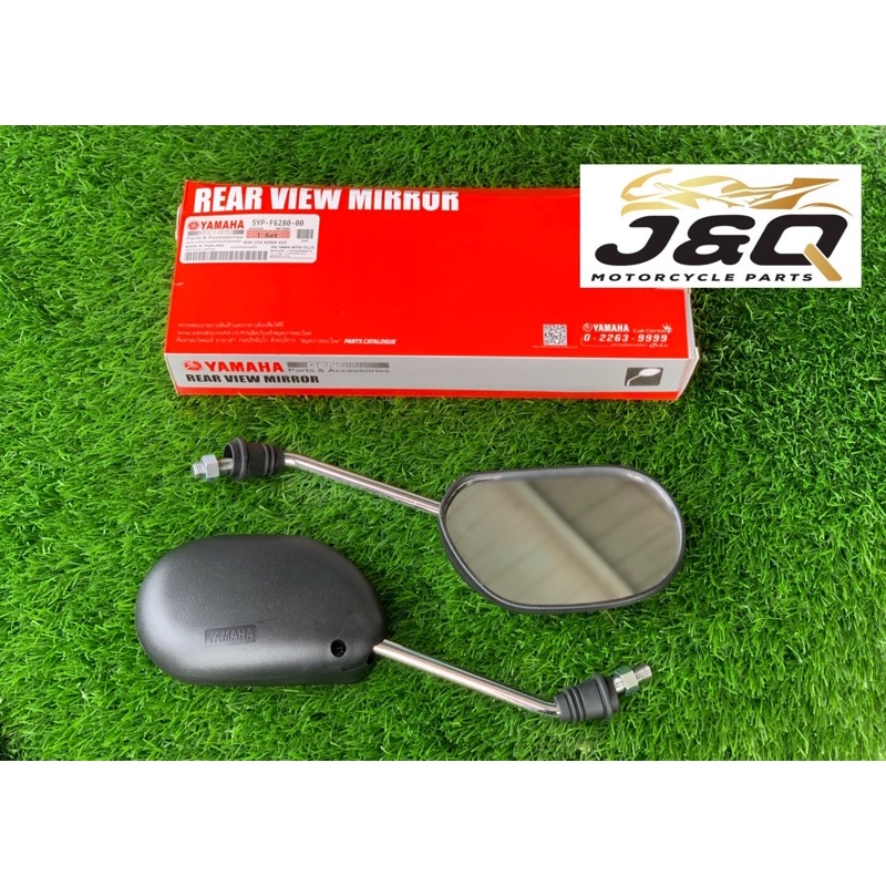 YAMAHA Y100 Y110 SRL110 LC135 Y15ZR NVX155 EGO RXZ KRISS SIDE MIRROR ...