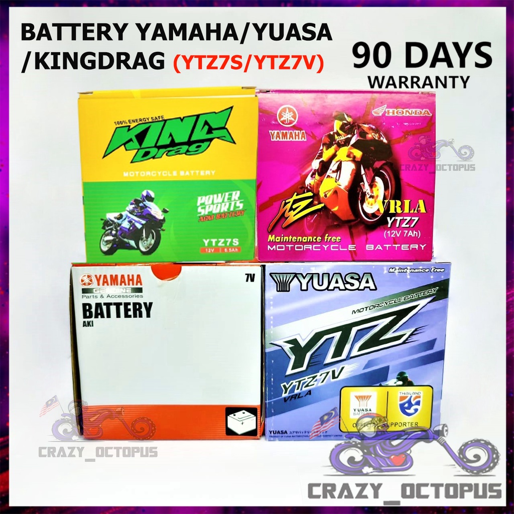 YAMAHA ROKER Battery Gel Bateri YTZ7 YTZ7-S YTZ7V NVX150/NMAX150/PCX150 ...