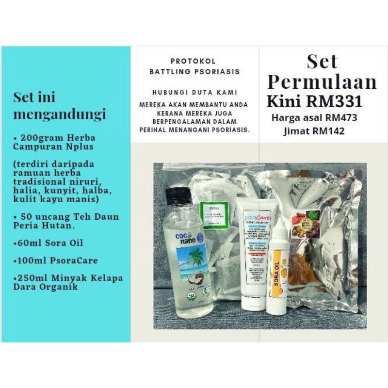 Set Permulaan RM331 , jimat RM142 | Shopee Malaysia