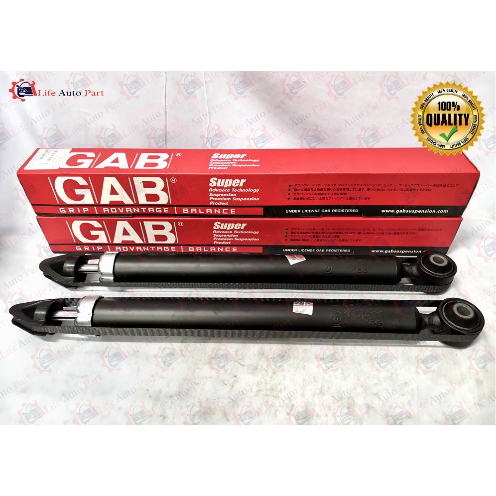 ORIGINAL GAB ABSORBER FORD FIESTA MAZDA FRONT REAR ABSORBER (GAS ...