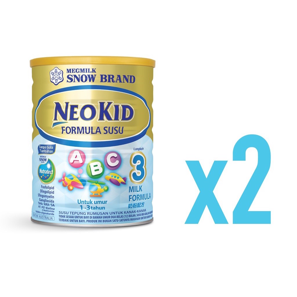 Snow Brand Neo Kid Step 3 / Snow Brand Step 2 Milk Formula | Shopee ...