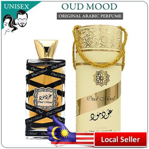 OUD MOOD - ORIGINAL ARABIC PERFUME EDP BY LATTAFA DUBAI FOR UNISEX ...