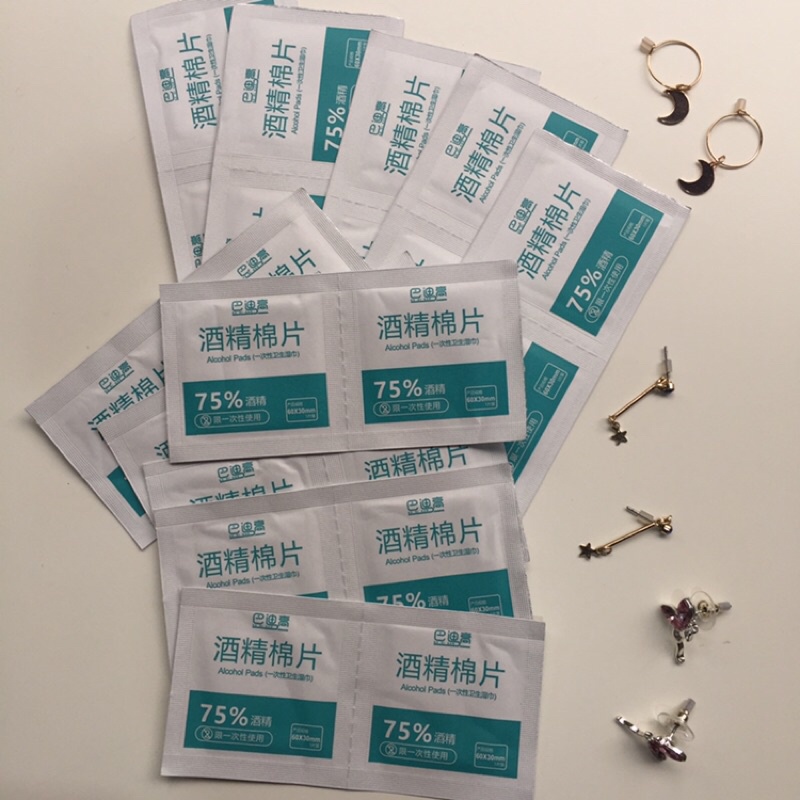 (Ready stock) Alcohol pad Disinfection wipes 75% Alkohol Swab cleaning ...