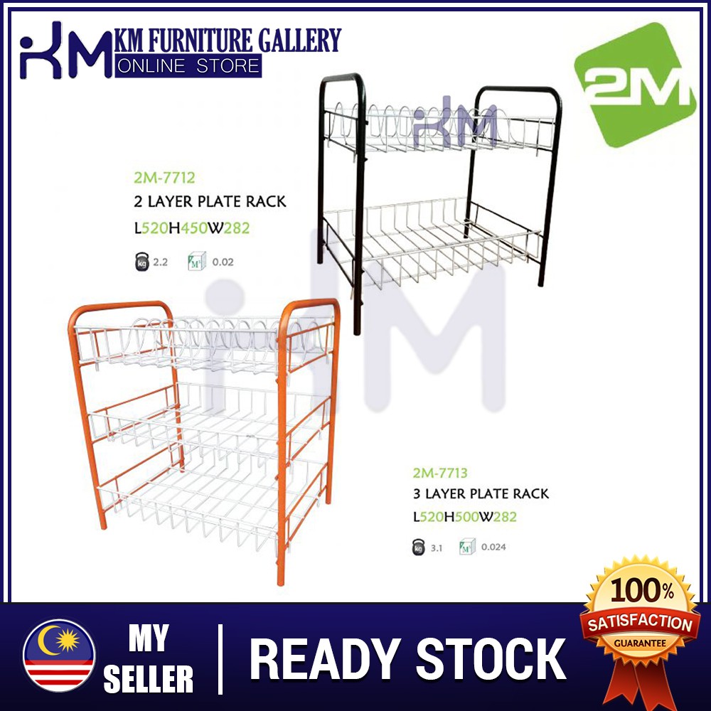 KM Furniture Table Top 2 Layer Plate Rack/ 3 Layer Plate Rack(2M7712/13 ...