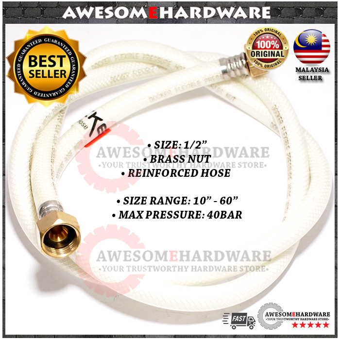 (BRASS NUT) 1/2" REINFORCED PVC FLEXIBLE HOSE CONNECTING PIPE FOR INLET ...