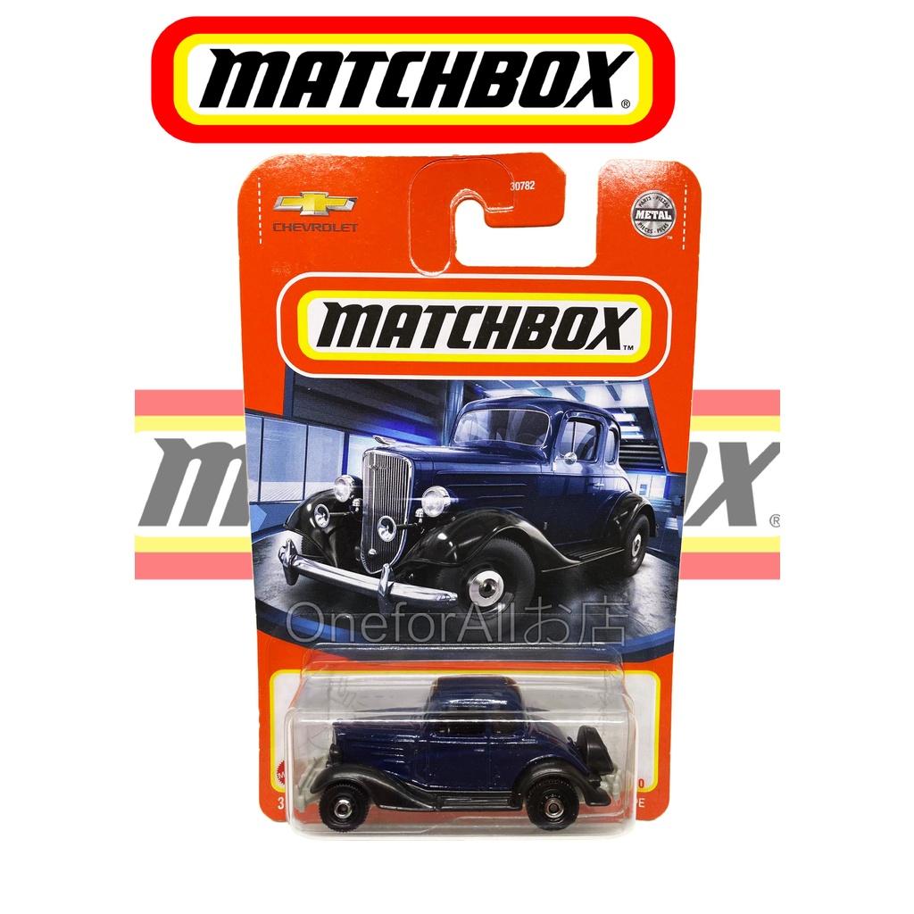 Matchbox 1934 CHEVY MASTER COUPE Navy Blue 1/64 Diecast Car [7cm x 2 ...