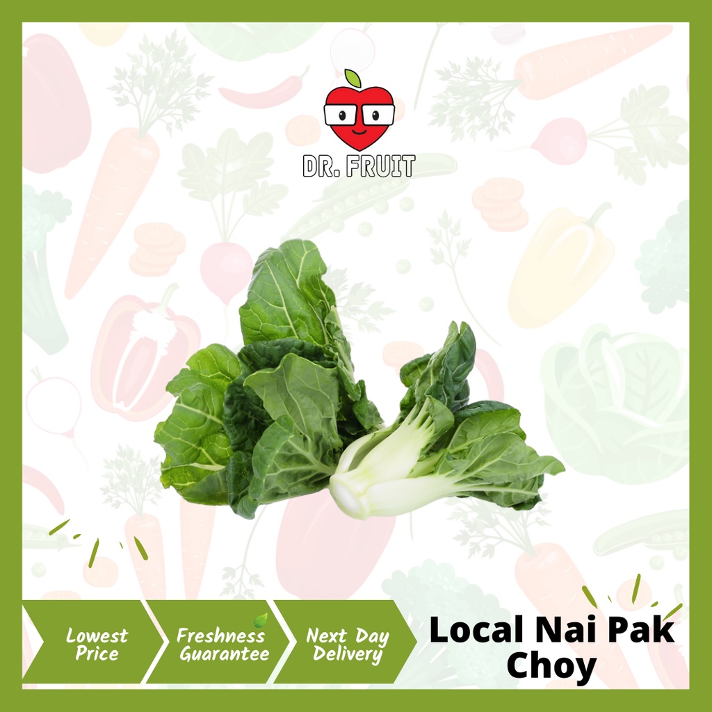Local Nai Pak Choy (250g-300g) 本地奶油白菜 | Dr.fruit | Shopee Malaysia
