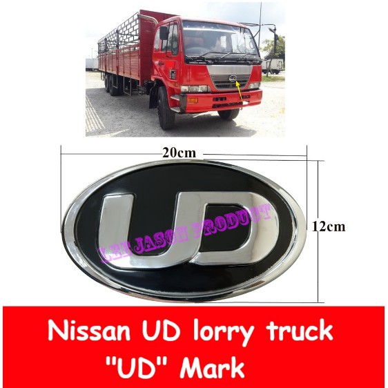 NISSAN UD TRUCK PKD211 8 INCH CHROME EMBLEM ,MARK | Shopee Malaysia