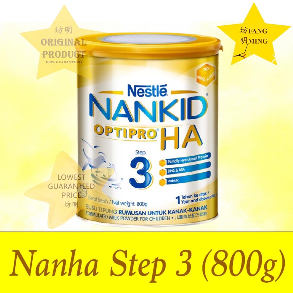 NANKID OPTIPRO HA Step3 (800g)Exp 4/2026 | Shopee Malaysia