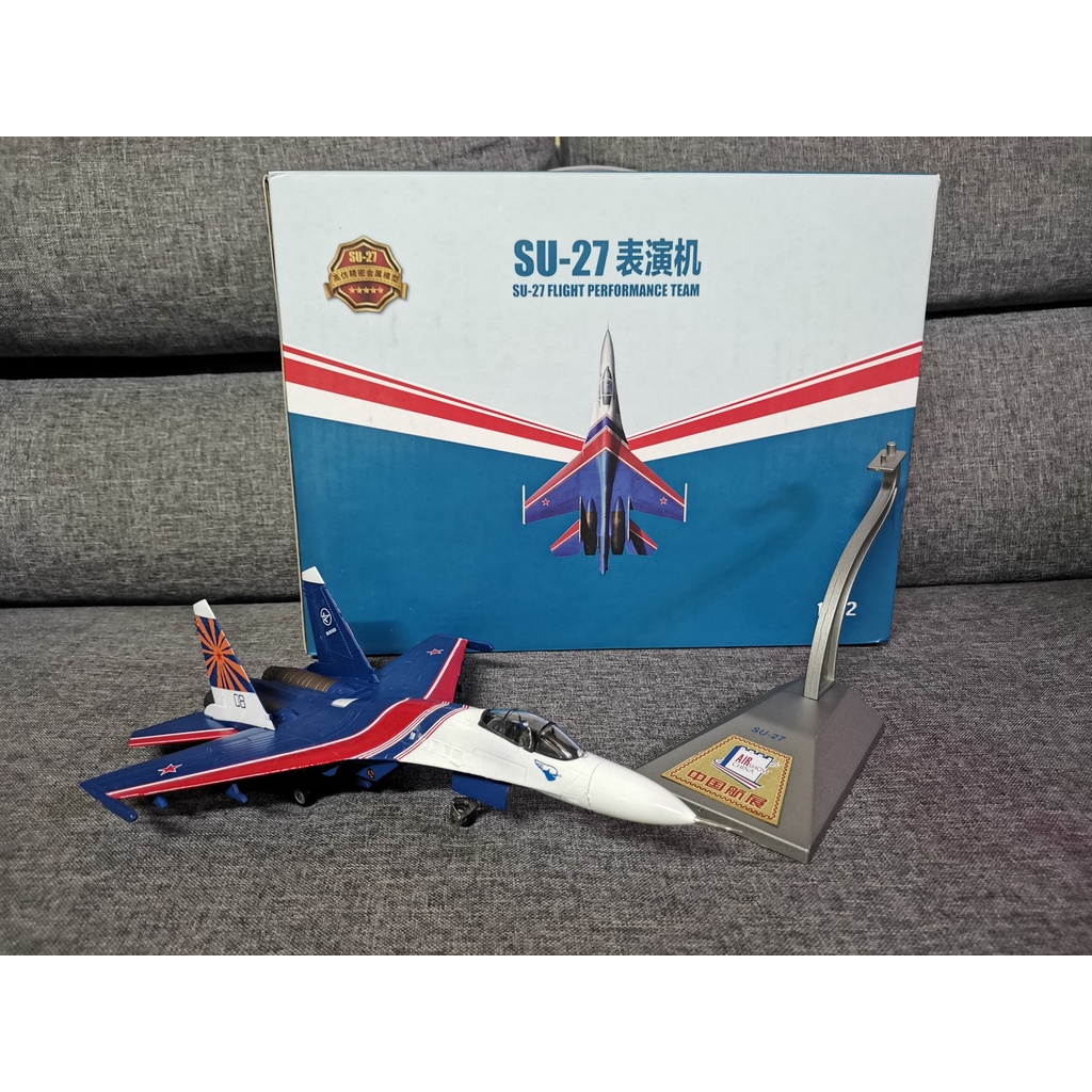 [ READY STOCK ] Display Model: Sukhoi SU-27 (Performance Team) 1:72 ...
