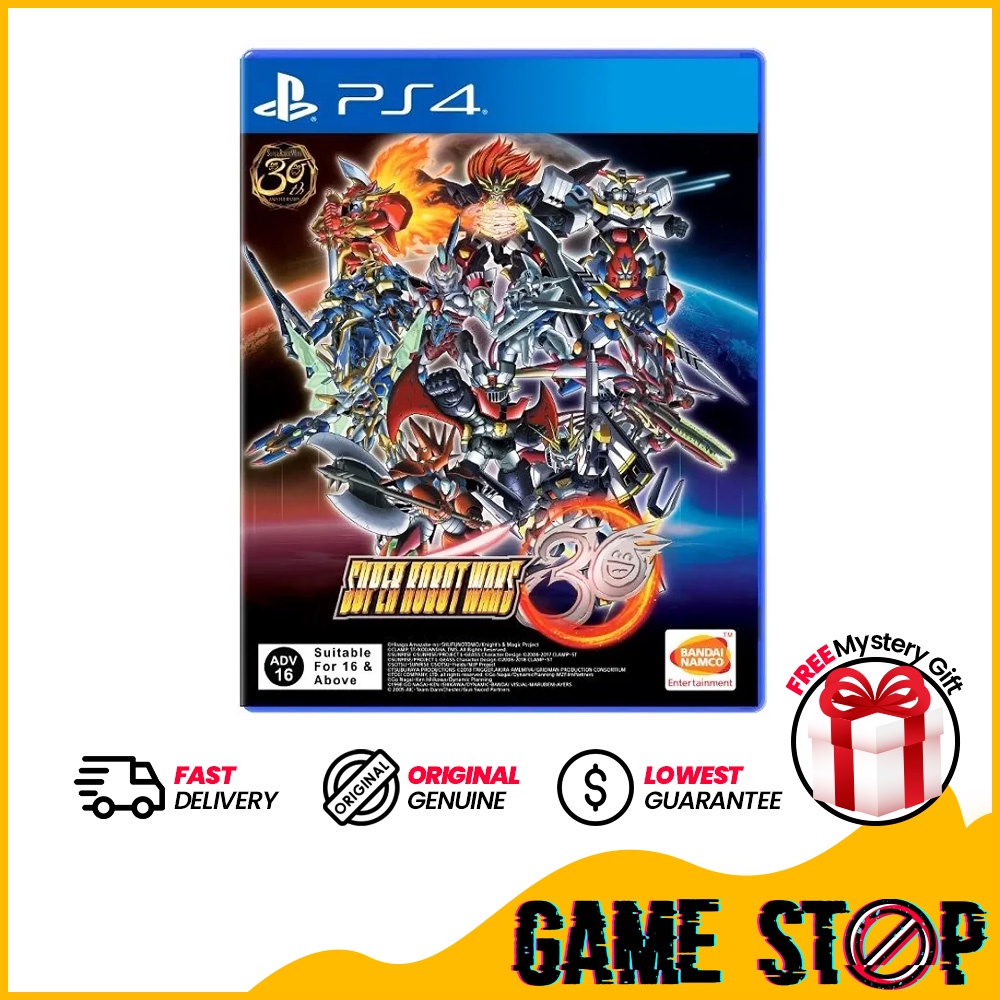 PS4 Super Robot Wars 30th 30 Chinese/English Version (中英文版) | Shopee ...