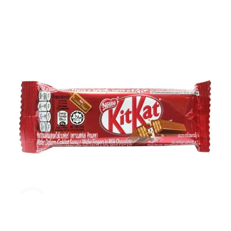 READY STOCK Cadbury KitKat Kinder Bueno Snickers Mars Chocolate ...