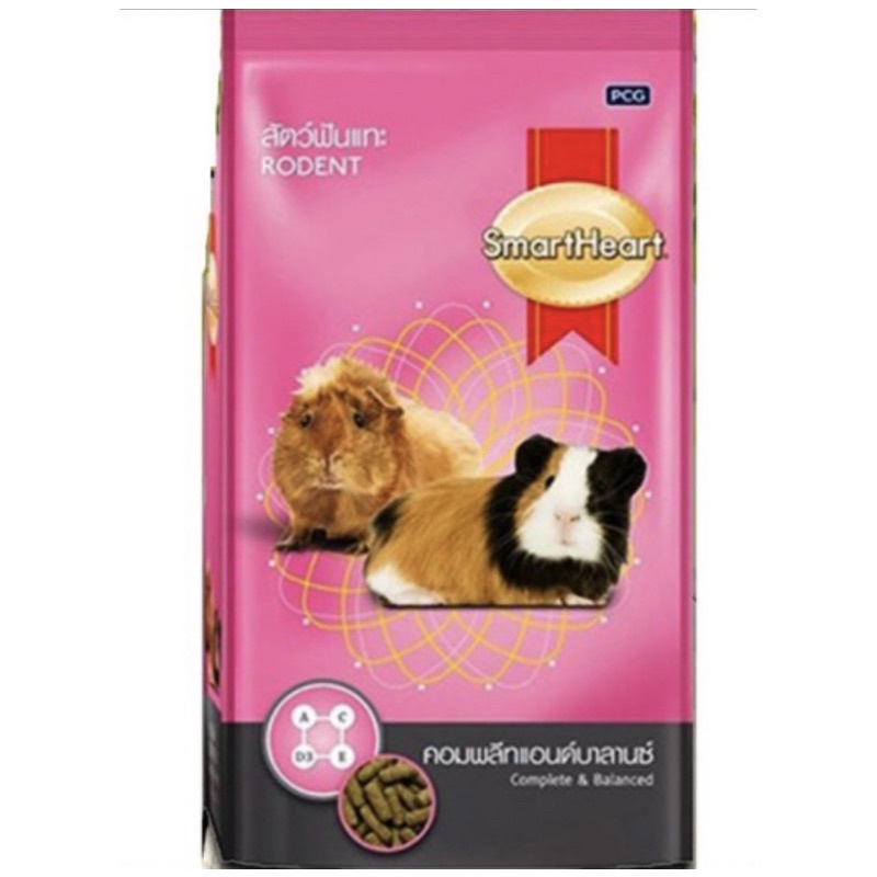 Smartheart Rodent -1kg Sabah | Shopee Malaysia