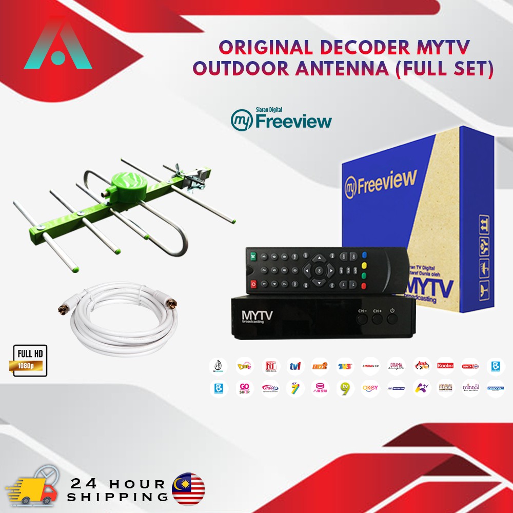 💥READY STOCK💥 Mytv Myfreeview Full Complete Set (Decoder + Antenna TD5E ...