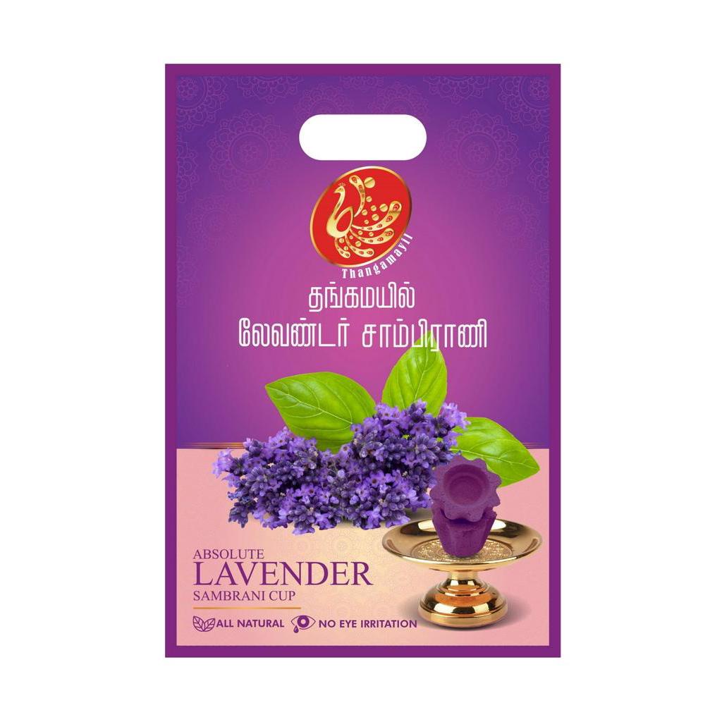 THANGAMAYIL LAVENDER SAMBRANI | Shopee Malaysia
