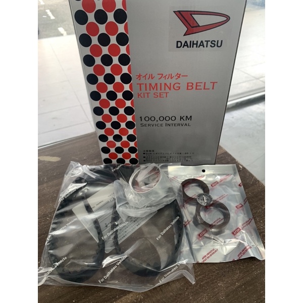 (13514-87101) PERODUA RUSA 1.3, KEMBARA 1.3 OLD TIMING BELT KIT SET ...
