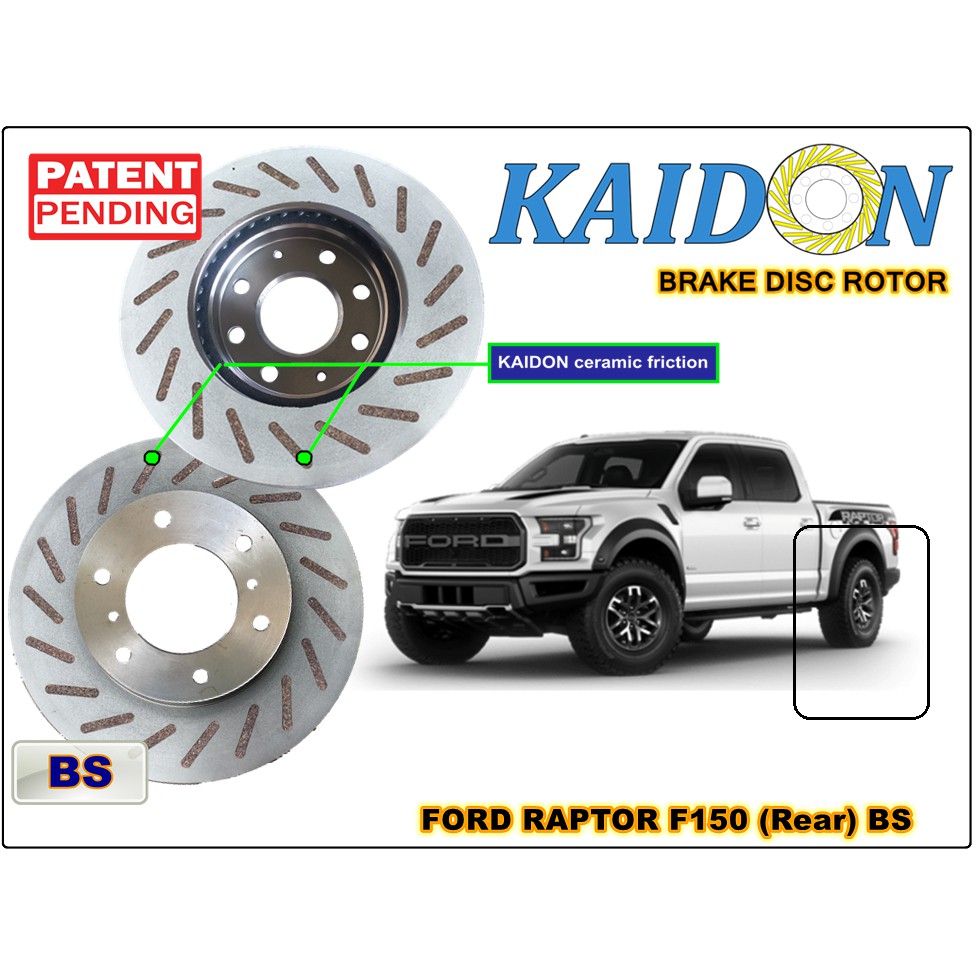 Ford Raptor F150 disc brake rotor KAIDON (REAR) type "BS" spec | Shopee ...