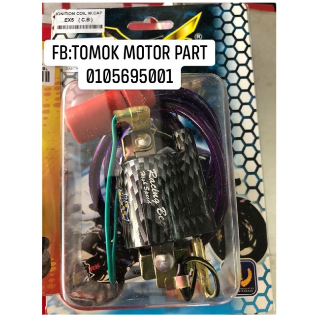 coil plug racing ex5 | Shopee Malaysia