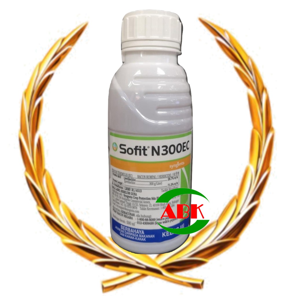 [OFFICIAL SELLER] SYNGENTA SOFIT N300EC 1L 100% ORIGINAL | Shopee Malaysia