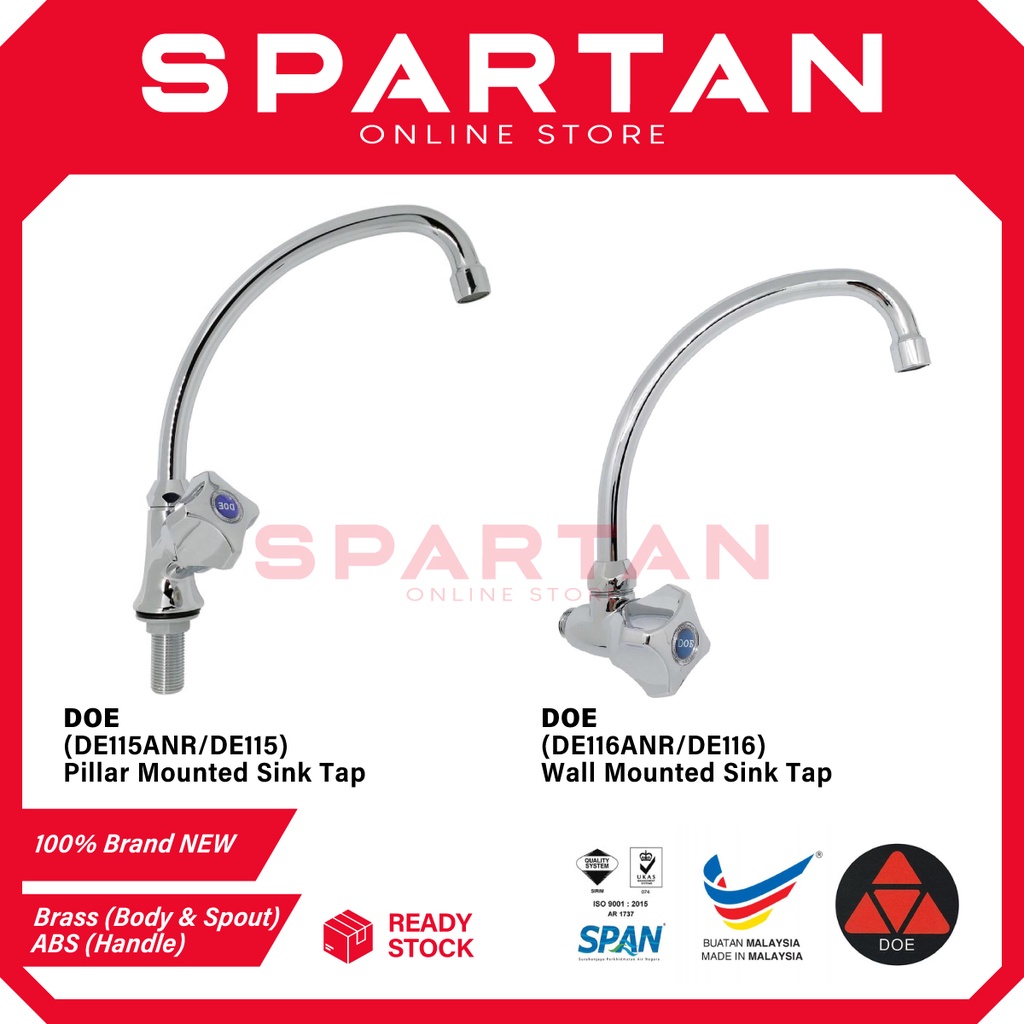 DOE Brass DE116ANR Wall Mounted Sink Tap / DE115ANR Pillar Mounted Sink ...