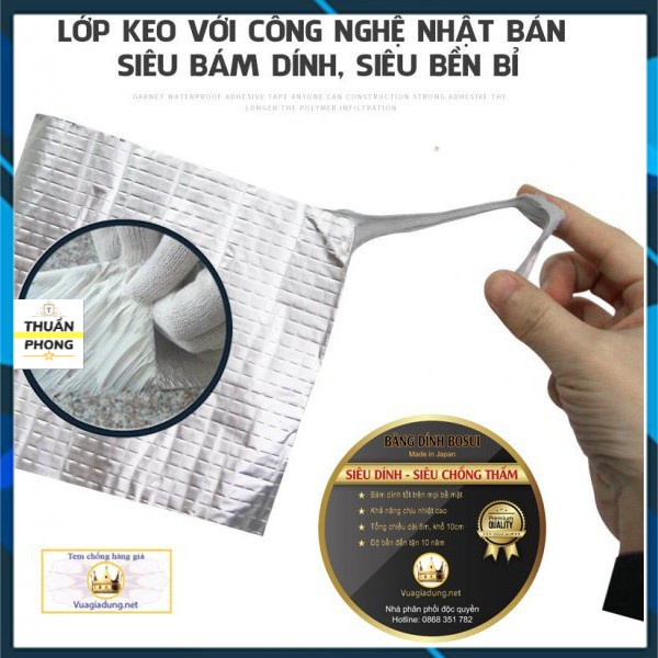 Japanese SUPER ADHESIVE WATERPROOF ADHESIVE TAPE 5cmx5m. | Shopee Malaysia