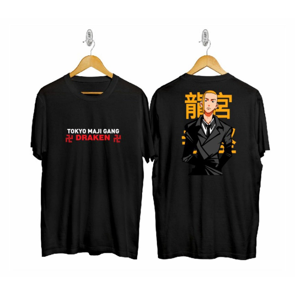 PUTIH Tokyo revengers DRAKEN shirt[WHITE]/ mikey manjiro sano shirt ...