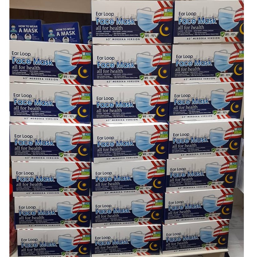 📢[ Ready Stock ] 📢 SIMPLY-K 3-Ply Disposable Face Mask 50pc BFE ...