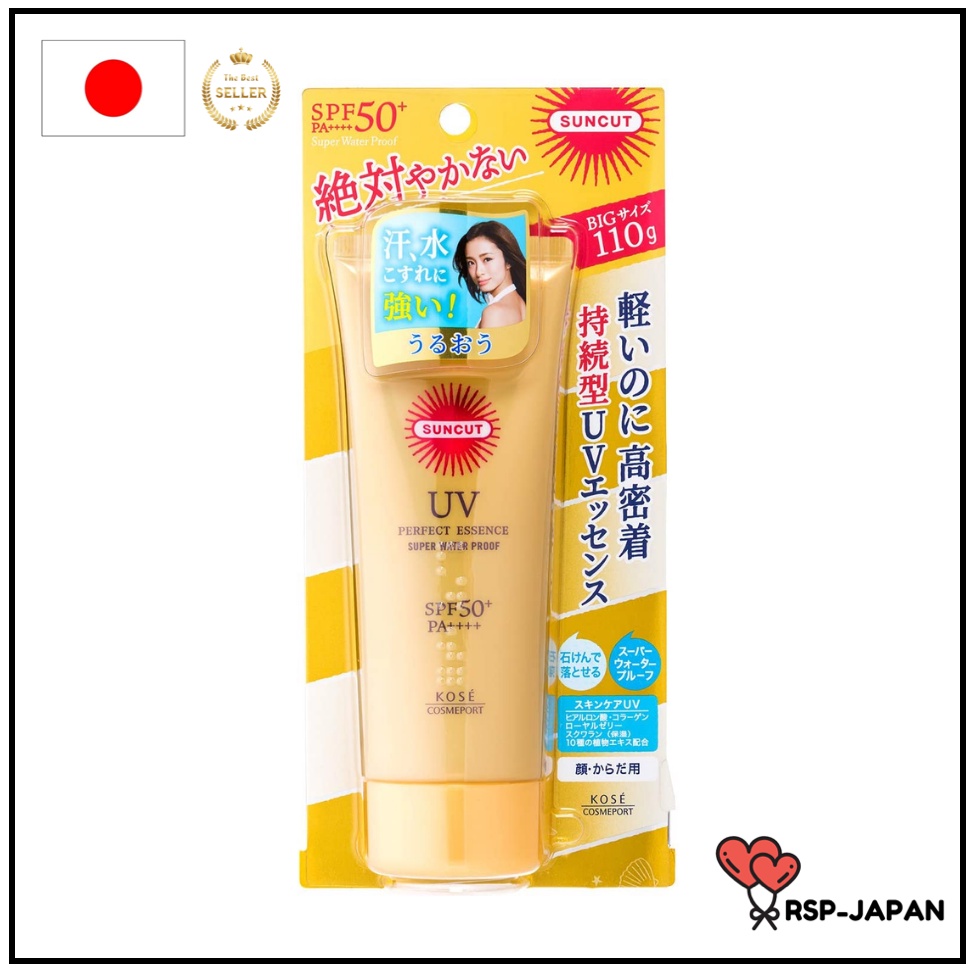 【Direct from Japan】KOSE Suncut Perfect UV Essence, Unscented 110 g | Shopee Malaysia