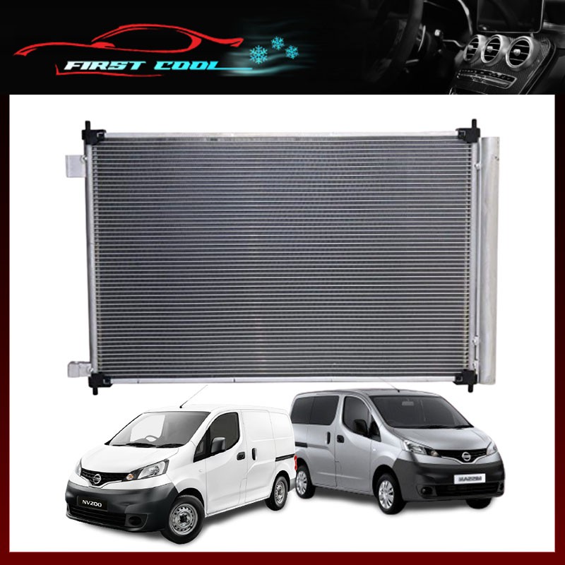 FC CONDENSER 5MM AIR COND NISSAN NV200 FC | Shopee Malaysia