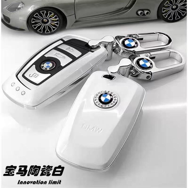 Applicable To BMW Key Case BMW 3 Series Key Cover 525li 520 3 Series ...