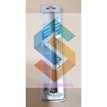 UNIVERSAL CAR ANTENNA FM/AM ANTENNA SL-A28(20CM) | Shopee Malaysia