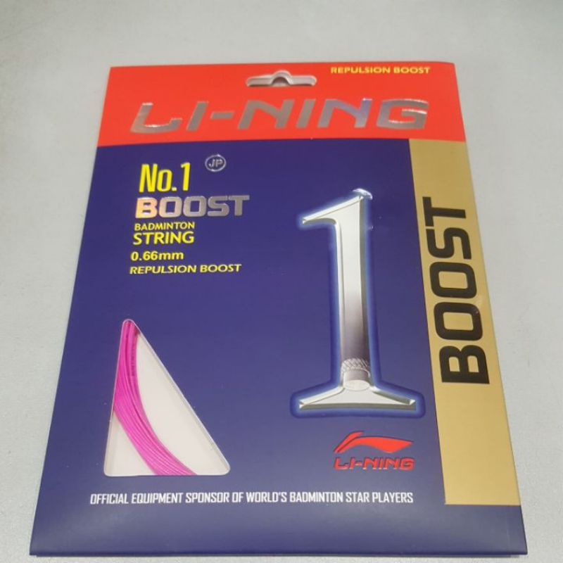 Li Ning No.1 Boost Badminton String / LiNing No1 Boost (100% original ...