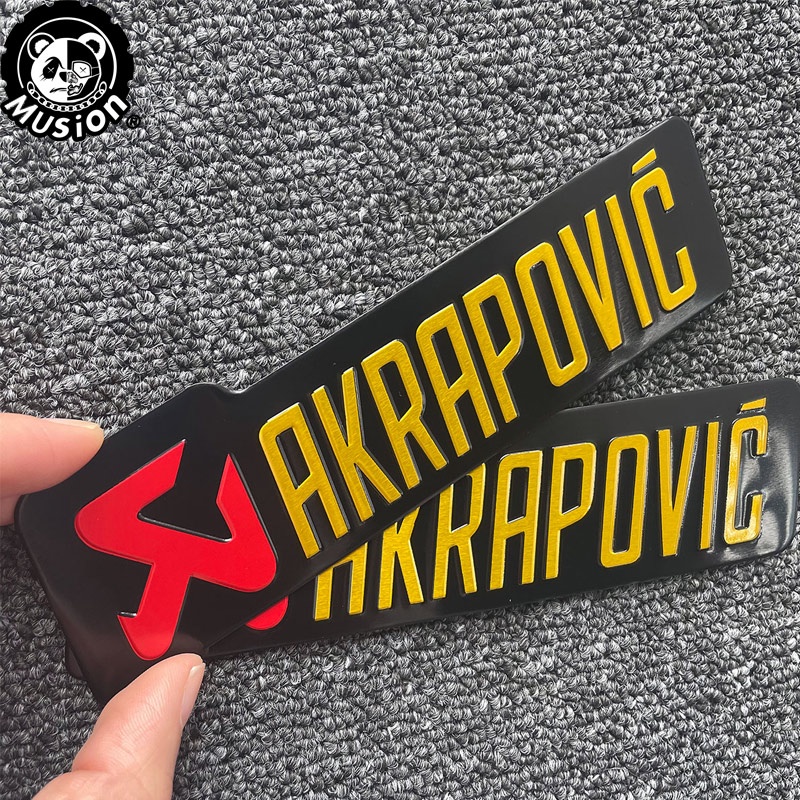 Akrapovic Motorcycle Sticker Exhaust Pipe Sticker Heat Resistant 3D ...