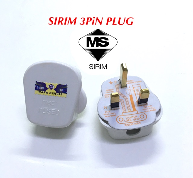 13Amp 3Pin Plug Top Sirim | Shopee Malaysia