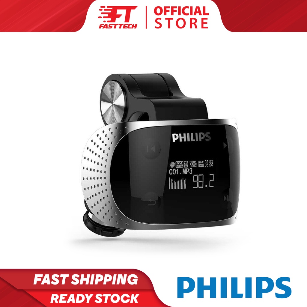 [CLEARANCE] Philips Digital Car MP3 Player SA1608 with Lossless Music ...