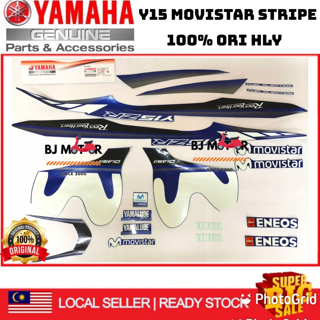 YAMAHA Y15 Y15ZR YSUKU MOVISTAR 2018 / M Putih / Stripe /Sticker Set ...
