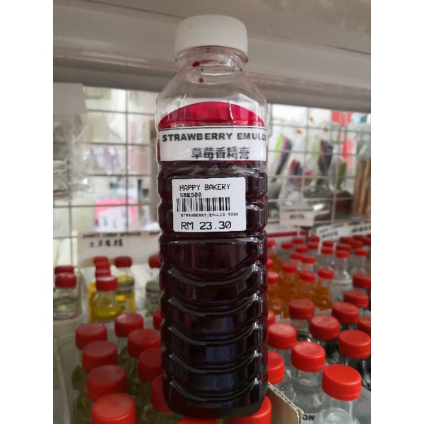 Strawberry emulco 草莓香精膏 500ml | Shopee Malaysia
