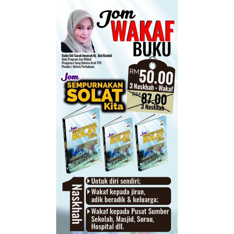 SET 3 BUKU WAKAF : JOM SEMPURNAKAN SOLAT KITA (Dr. Mohd. Sukki Othman & Ustaz Ahmad Baei Jaafar ...
