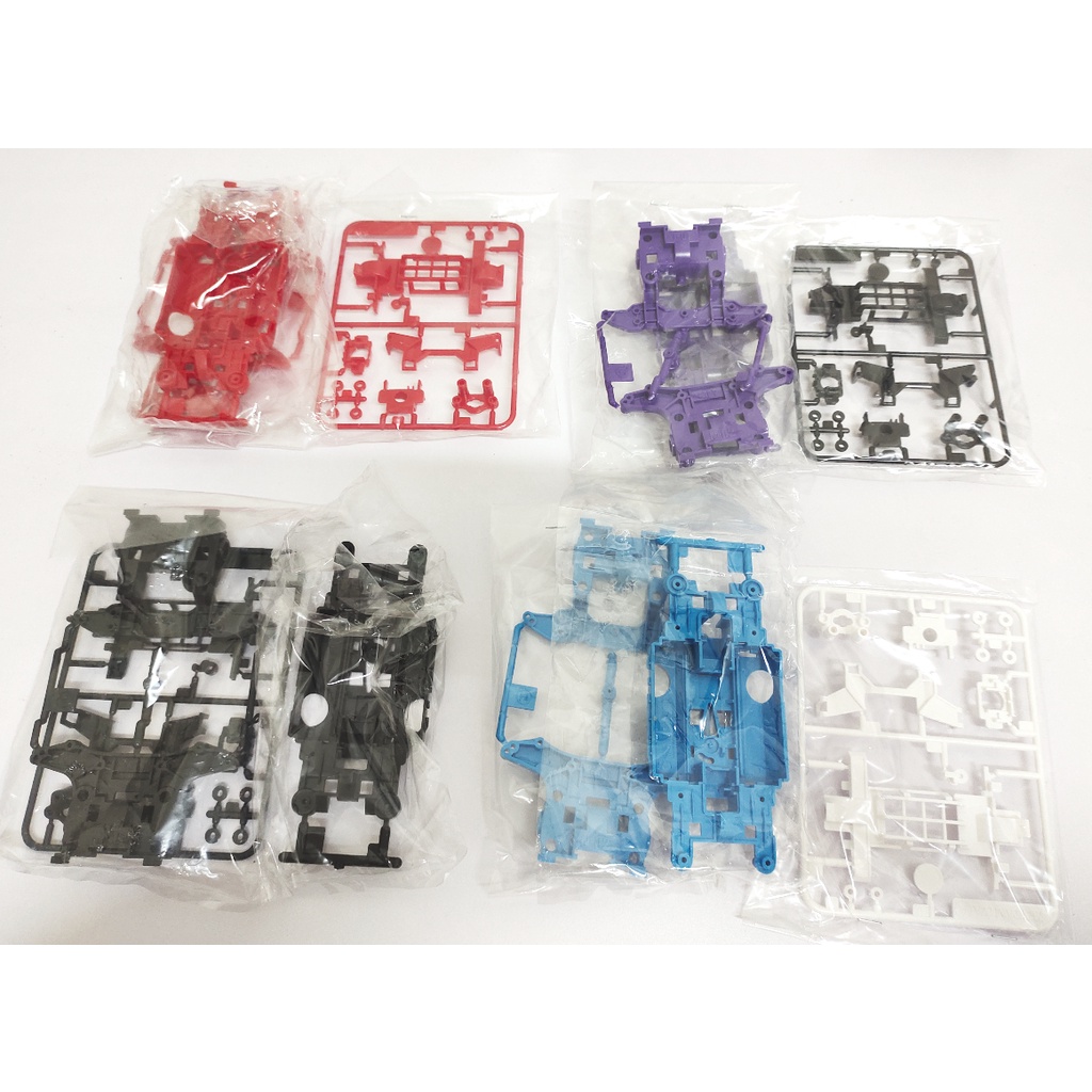 Tamiya Mini 4WD Ori MS PRO chassis | Shopee Malaysia