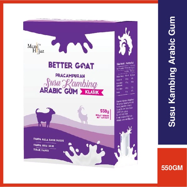 Better Goat 𝐒𝐮𝐬𝐮 𝐊𝐚𝐦𝐛𝐢𝐧𝐠 𝐀𝐬𝐥𝐢 Arabic Gum Munif Hijjaz 550G | Shopee Malaysia