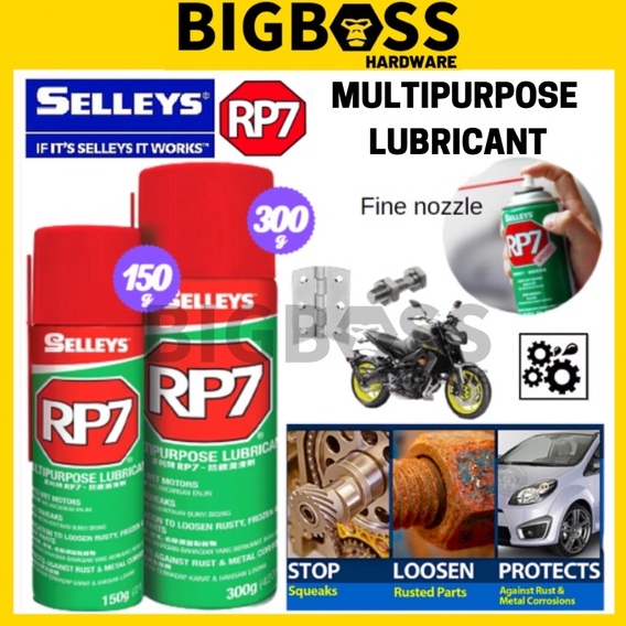 SELLEYS RP7 150g / 300g Multipurpose Lubricant Rust Remover Spray Anti ...