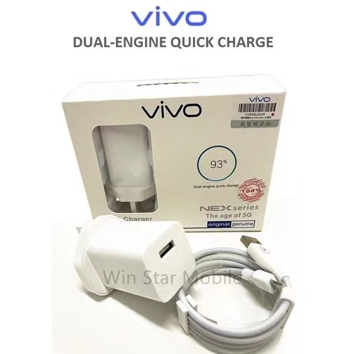 Vivo Dual Engine Charger Vivo Nex Series Fast Charge Travel Adapter ...