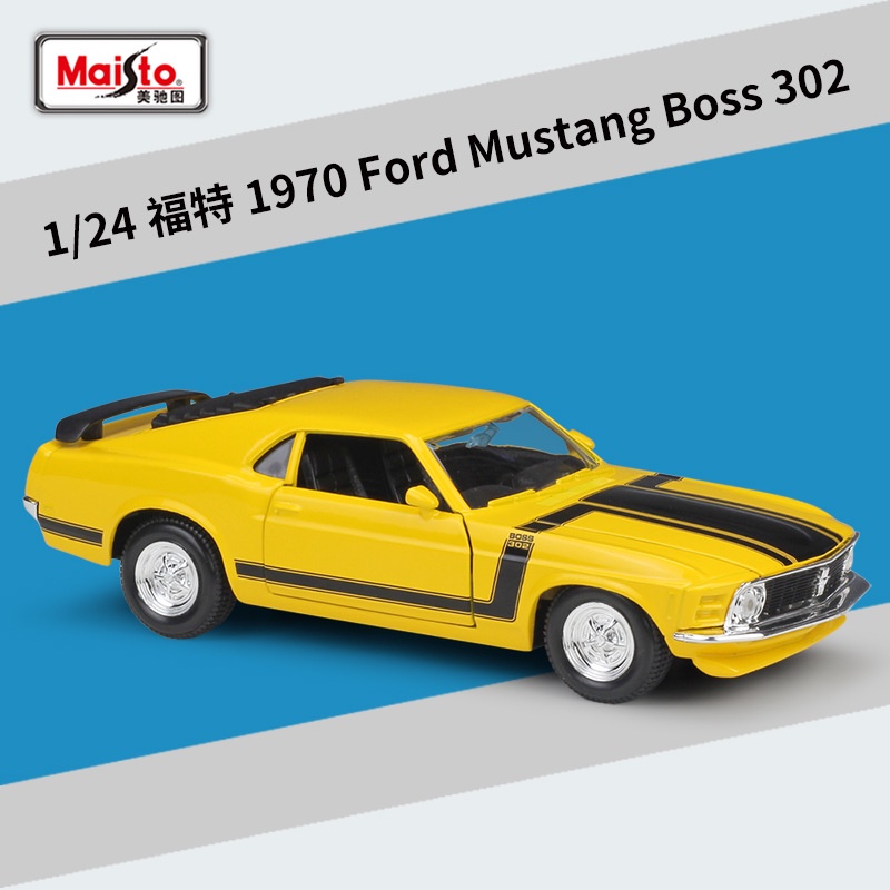 Maisto 1:24 Ford Mustang Sports Car 1970ford Mustang Boss Diecast Alloy ...