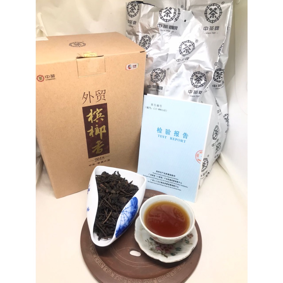 liu bao cha 2018中茶。窖藏六堡外贸 槟榔香2015陈化 500g | Shopee Malaysia