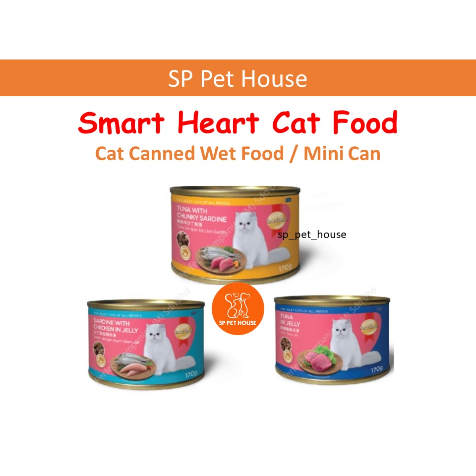 Smart Heart Cat Canned Wet Food (3 Flavour) 170G | Shopee Malaysia