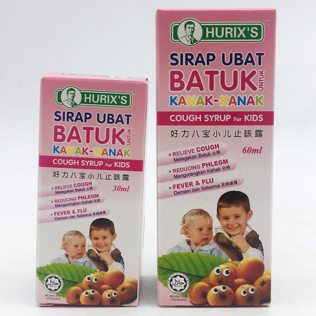 HURIXS COUGH SYRUP for kids 60 ml & 100 ml | Shopee Malaysia