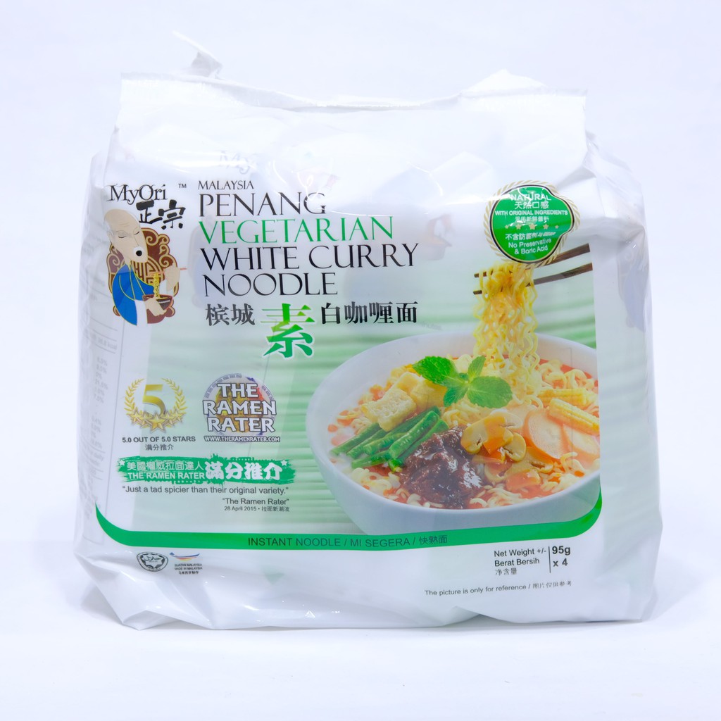 (2 口味 / Flavor ) - MyOri 正宗 槟城口味素食面泡面 MyOri Penang Vegetarian Instant ...