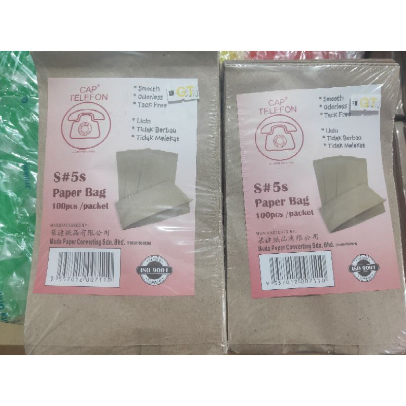 cap telephone paper bag (100pcs) | Shopee Malaysia