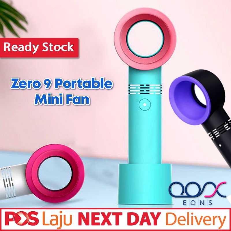 USB Rechargeable Portable Bladeless Fan Handheld Mini Cooler No Leaf ...