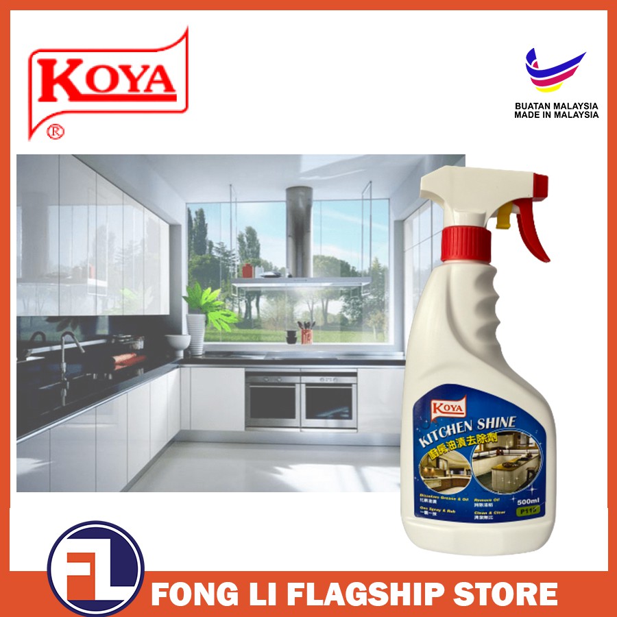 KOYA P-115 P115 Kitchen Shine Kitchen Cleaner 500ml | Shopee Malaysia